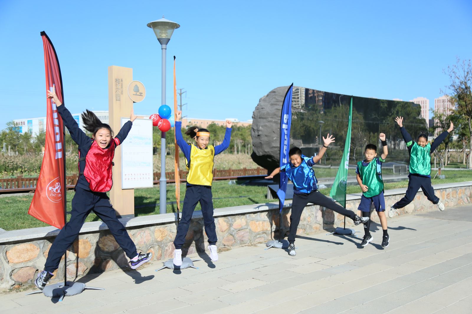 华兰萨顿学院竞技之定向越野 | HIKSVS International School